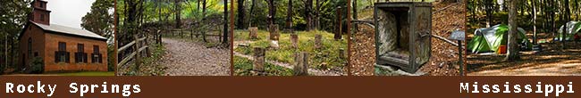 Rocky Springs - Natchez Trace - NatchezTraceTravel.com